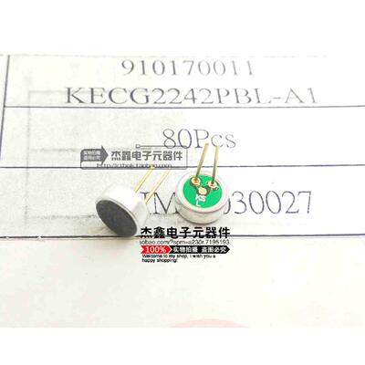 KECG2242PBL-A1 Kingstate麦克风
