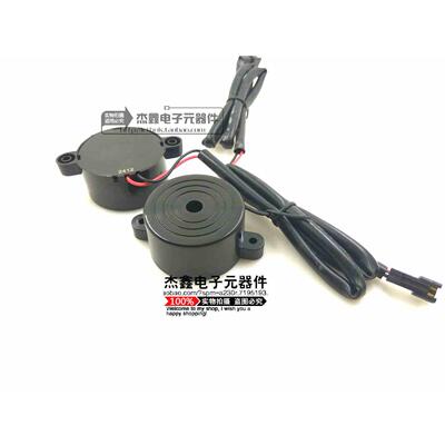 KPEG420W50024A Kingstate蜂鸣器KPEG420 扬声器 全新