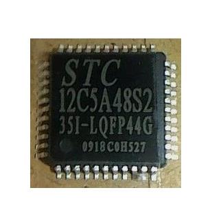 贴片 STC12C5A48S2-35I-LQFP44 STC单片机 全新原装