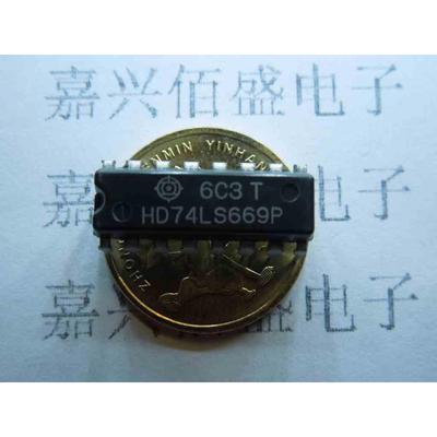 全新原装 HD74LS669P  SN74LS669N