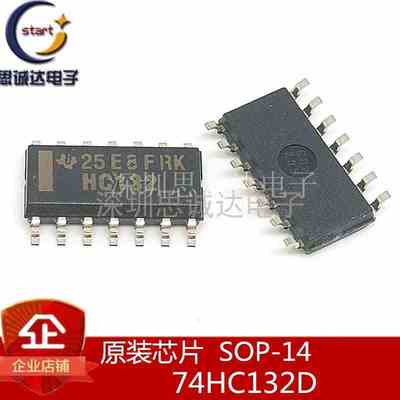74HC132D 贴片 SOP-14 74HC132 全新原装进口 芯片 HC132