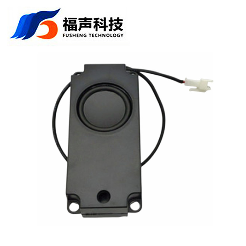电动车喇叭语音扬声器 8欧5瓦 双磁防水 100*45MM 电动车小型音箱
