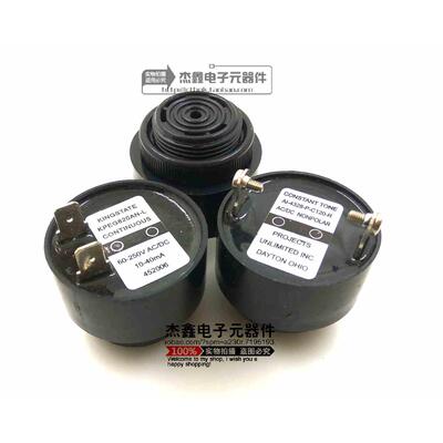 AI-4328-P-C120-R KPEG820AN-L PUI Kingstate 蜂鸣器 扬声器 询