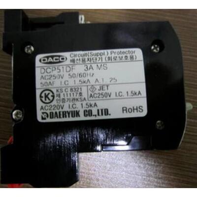 韩国原装 DACO断路器 DCP51DF 20A MS 15A