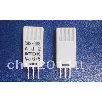 全新 GHS-GSS AD2 湿度传感器 工业湿度传感器 先询