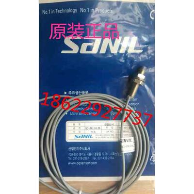 原装全新 SANIL韩国山一传感器 SD-12MSP SD-12MP