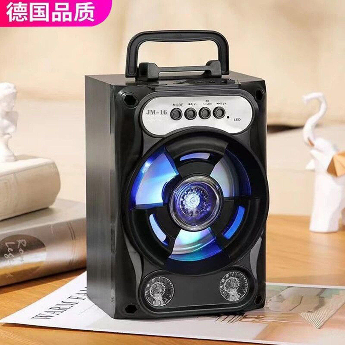 德国品质无线蓝牙音箱小鑫甄选便携多功能低音炮多场景适用小音a9