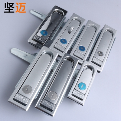 MS712-1-2配电柜开关柜门锁机箱柜门锁MS713户外防水光缆交接箱锁