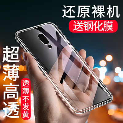 OPPOk3手机壳透明壳全包保护套