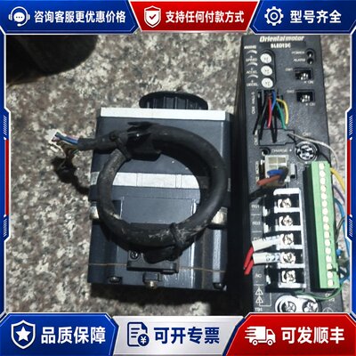 议价东方马达驱动器BLED12C，配BLMS12-GFS无刷可维修