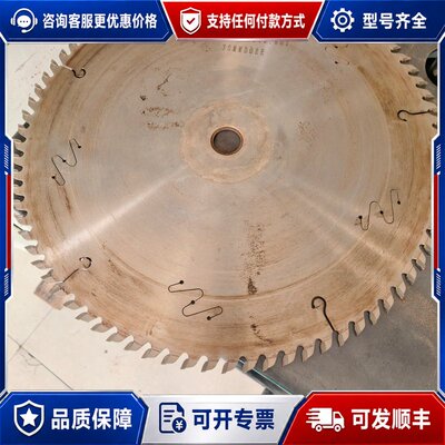 议价HYJY合金锯片，400×4.0×3.0，80T齿，30mm可维修