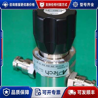 议价APTech 调节阀AZ1010S 2PW MV6 MV6可维修