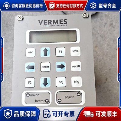 议价德国VERMES 压电阀点胶控制器MDC3200+件可维修