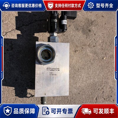 议价SUN hydraulics ZQB OE68-A2插装阀可维修
