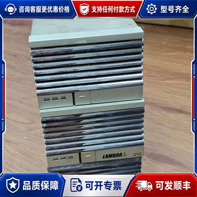 议价TDK-Lambda电源模块TX500048，48V 100可维修