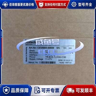 议价CEV58M-00559可维修