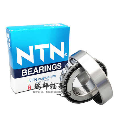 日本进口 32310 32311 32312 32313 32314 32315 圆锥滚子轴承