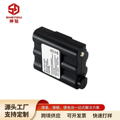 直供CameronSino适用Midland GXT300VP1 VP3 VP4对讲机电池BATT5R