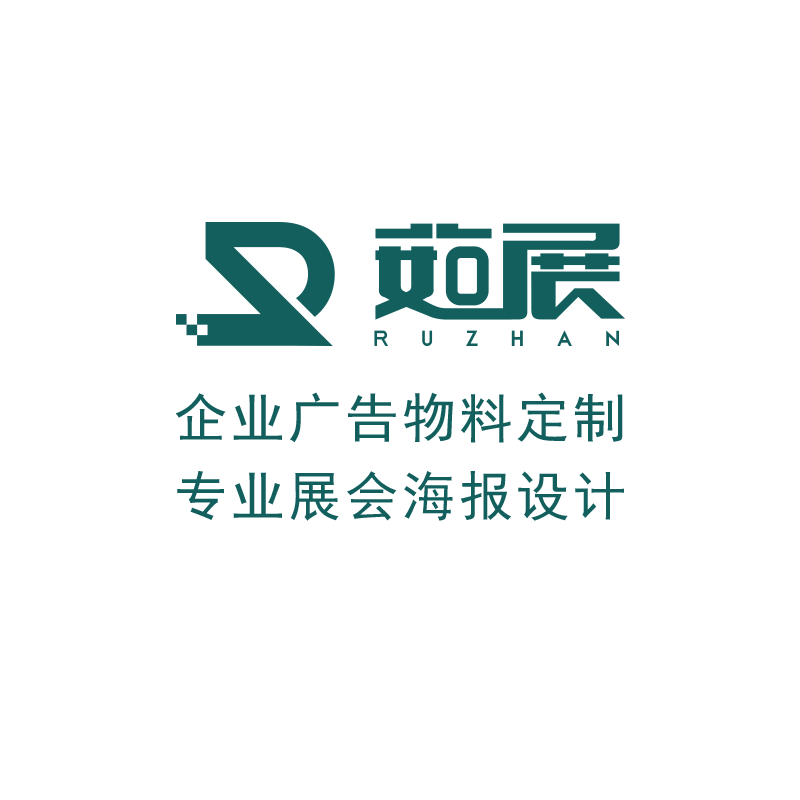 排版国外广告海报设计