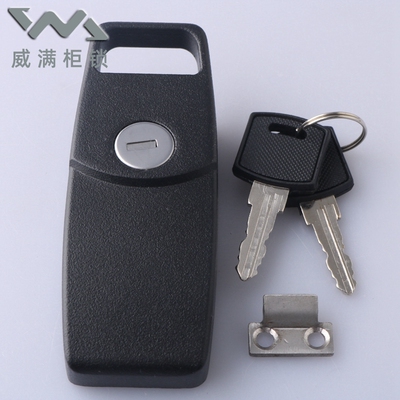 DK601配电箱柜搭扣车尾箱小方锁