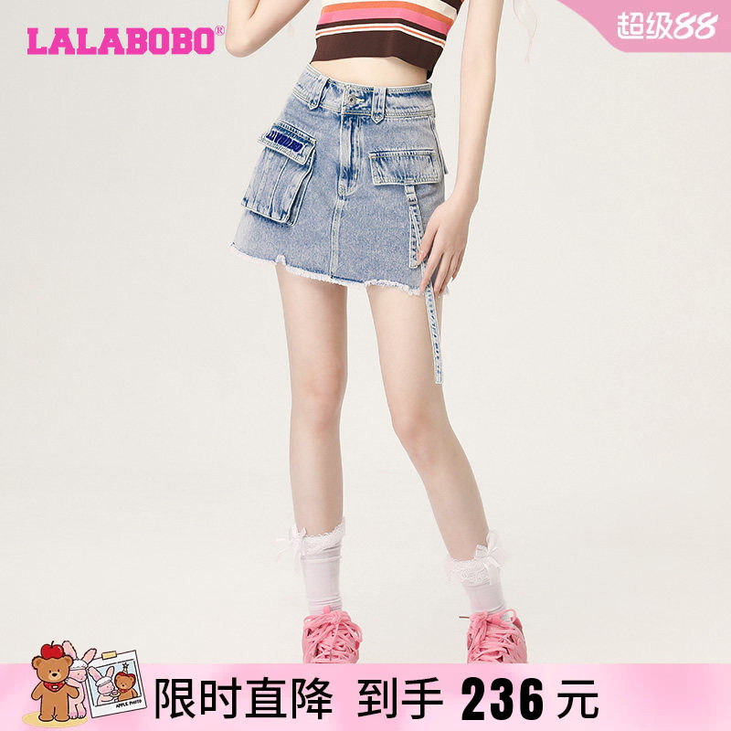 LALABOBO2023春夏新款辣妹显瘦牛仔短裙a字包臀半身裙