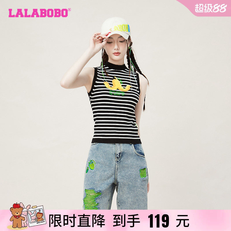 LALABOBO春夏新款条纹独特甜辣水果圆领无袖背心LBCB-WSWT15