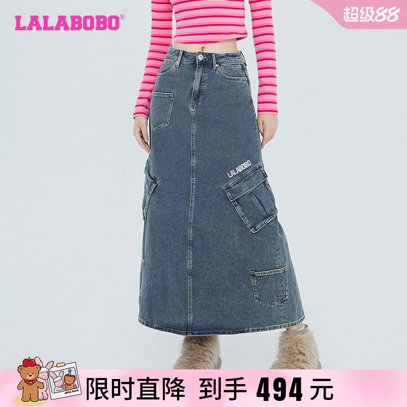 LALABOBO新款纯色简约复古牛仔半身裙长裙女LBCC-WXZQ17