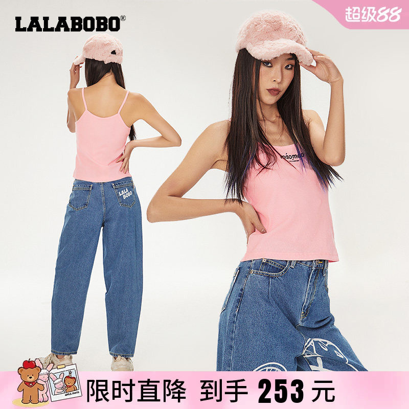 LALABOBO夏新品毛球辣妹修身短款针织吊带背心|L22B-WQHF11