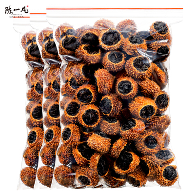 陈一凡正宗贵州刺梨红茶滇红茶