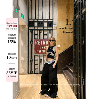 HuoHuo 随性周末 撕裂风拼接牛仔工装裤女春新品设计感休闲阔腿裤