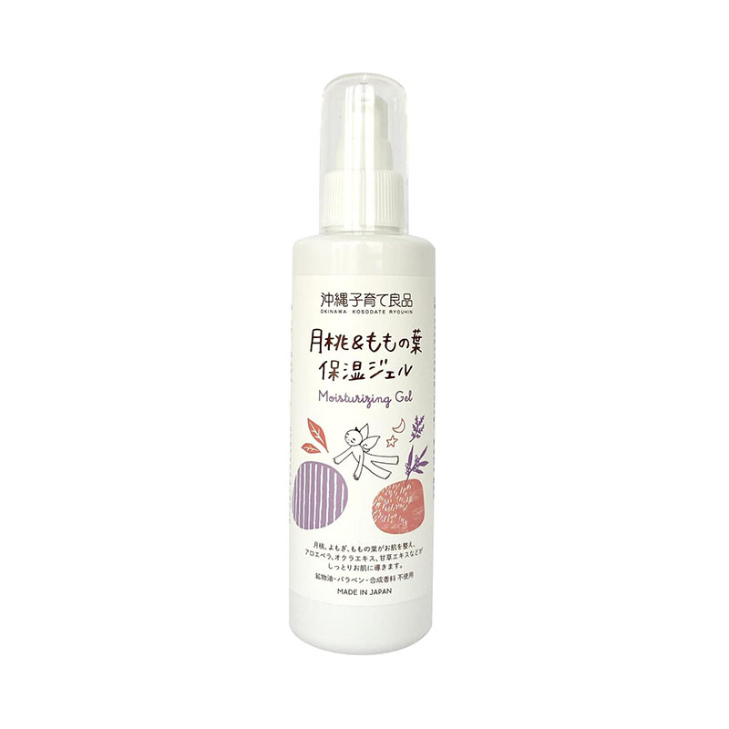日本代购 Kosodate保湿啫喱 月桃精华滋润肌肤儿童/剃须可用180ml