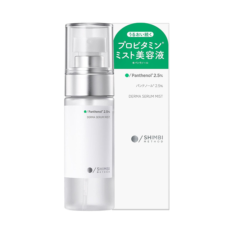 日本代购 shimbi method精华液喷雾 含2.5%泛醇 早晚均可使用50ml