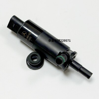 适用于奔驰W220W221W204W211S300S350S400大灯喷水马达 清洗电机