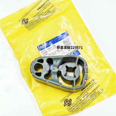 适用奔驰166ML300ML350GL320 C43 E53 GLE GLS 排气管吊耳 吊胶