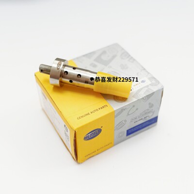 适用奔驰M271发动机凸轮轴中央阀C200E260E300C300E350正时齿螺丝