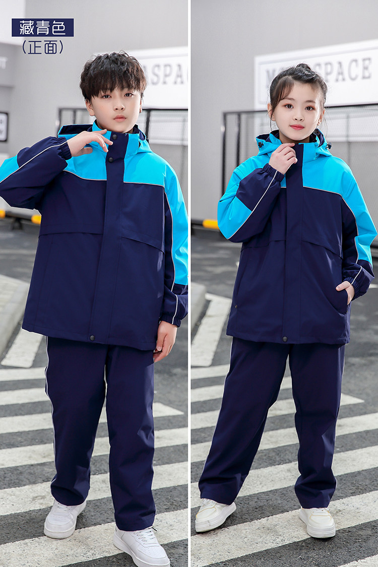 儿童冲锋衣三合一两件套可拆卸校服定制外套加绒加厚服风衣套装