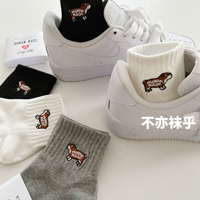 可爱男女精梳棉斗牛犬
