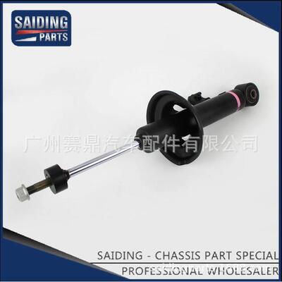 48520-0K460适用于丰田海拉克斯HILUXKUN26减震器总成