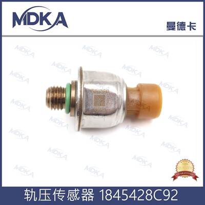 适用于福特卡车轨压传感器 3PP6-12 1845428C92