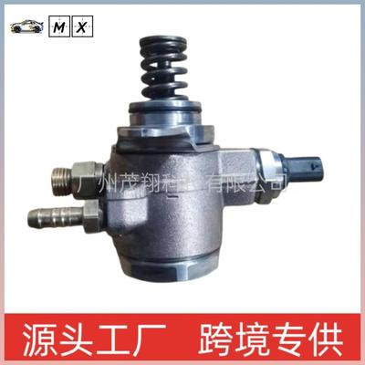 高压燃油泵适用大众奥迪汽车1.4T03C127026D P J C E G R P Q KMF