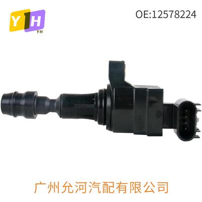 点火线圈适用于别克凯迪欧宝12578224 12589623 12638824