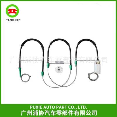 电缆滑动滚轮适用于宝马Z4 E85 E86系列 BZ4-LRST前排右驾驶员侧