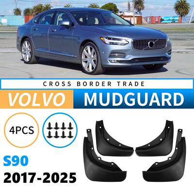 适用于沃尔沃VolvoS902017-2025外贸跨境汽车轮胎挡泥板皮皮瓦