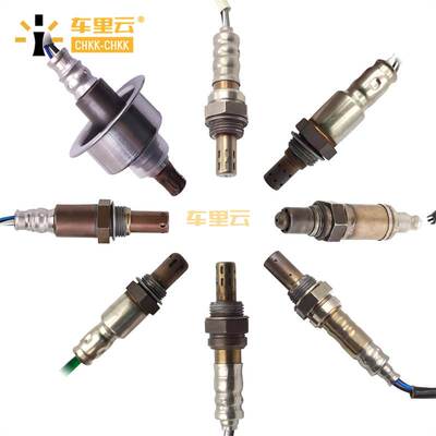 适用于  帕杰罗 Montero V73 V75 V77 氧气传感器 365014