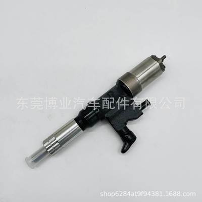 喷油器095000-0165 8-94392160-2 适用6HK1 6TE1发动机