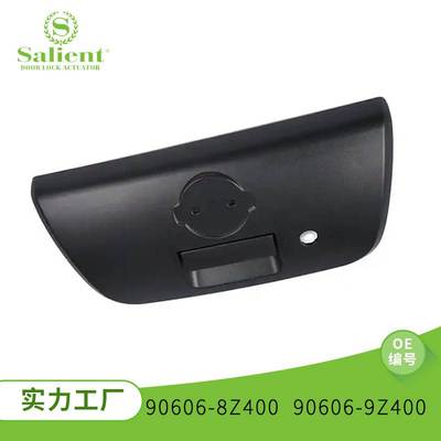 适用日产前沿汽车门把手90606-8Z400车门把手汽车扶手尾门拉手