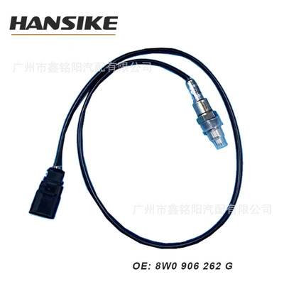 适用奥迪A6L Q5L C8氧传感器 后8W0906262G