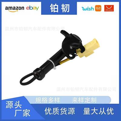 51237263055 5123-7263-056适用马5系F10汽车 机盖液压杆触动器