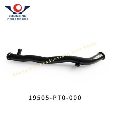 适用本田1990-1993年雅阁ACCORD CB3冷却水管铁水管19505-PT0-000