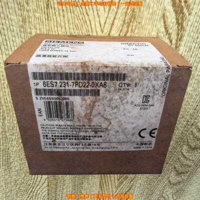 6ES7231-7PD22-0XA8 模拟输入模块 S7-200CN PLC模块议价维修